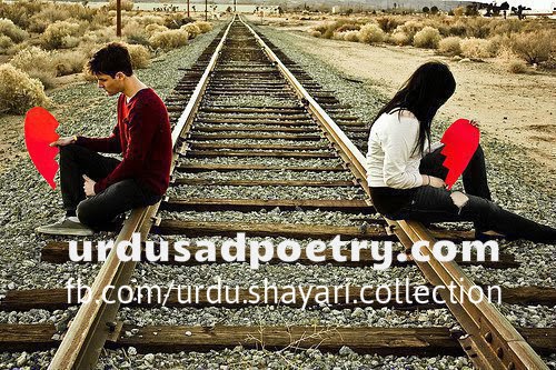 Yaaden To Teri Chor K Jati Nahi - Urdu Poetry, Urdu Shayari, Sad ...