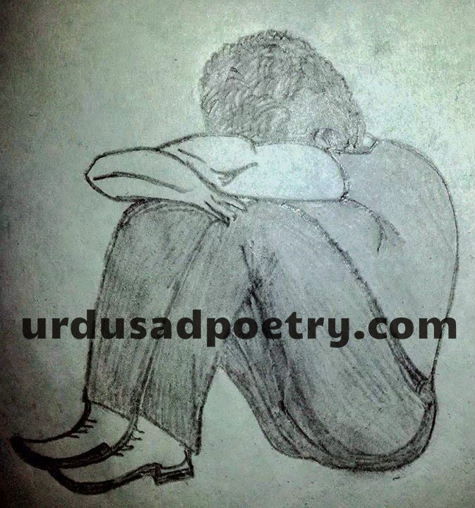 Teri Be-Rukhi Ka Anjaam Ek Din Yehi Hoga - Urdu Poetry, Urdu Shayari ...