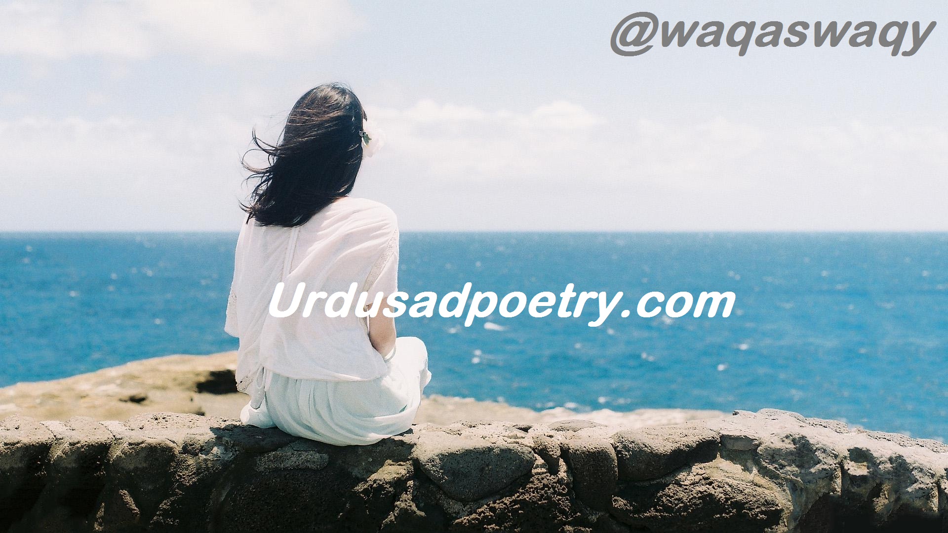 Wo Nahi Janti To Batana Fazool Hai - Urdu Poetry, Urdu Shayari, Sad ...