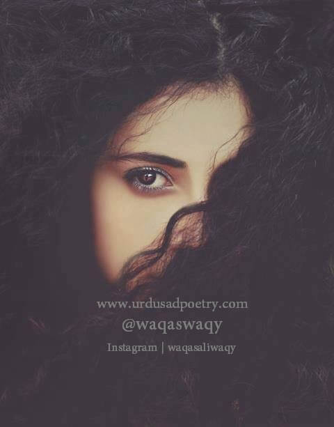 Hazaron Khawab Aankhon Me - Urdu Poetry, Urdu Shayari, Sad Shayari ...