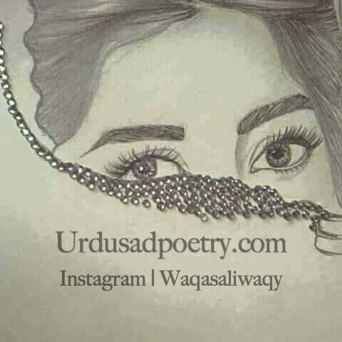 Urdu Sad Poetry Archives - Page 102 of 155 - Urdu Poetry, Urdu Shayari ...